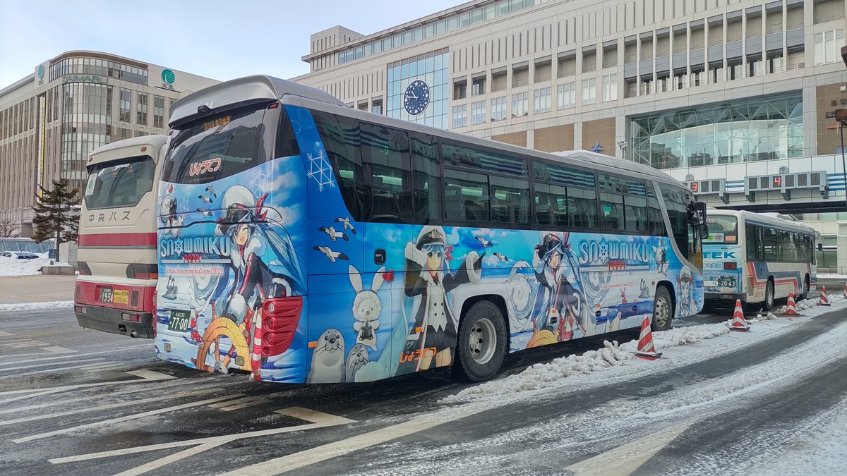 Snow Miku 2022 bus : r/SnowMiku