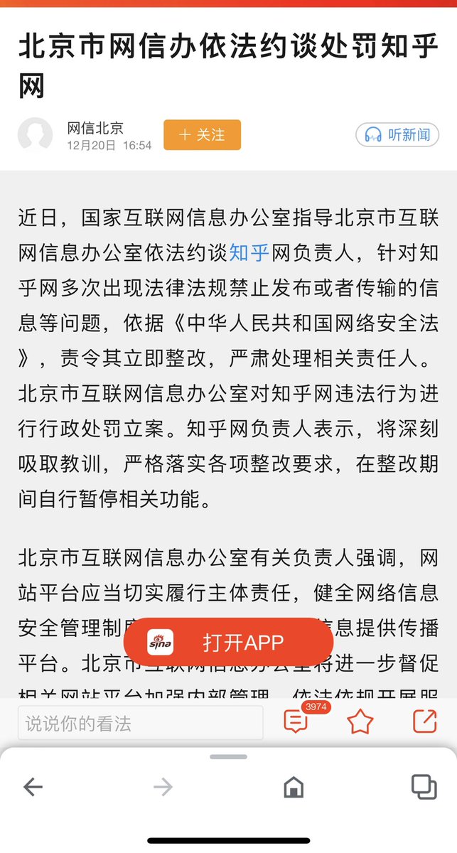 Amy Lu (@LuAmyupup) | Twitter