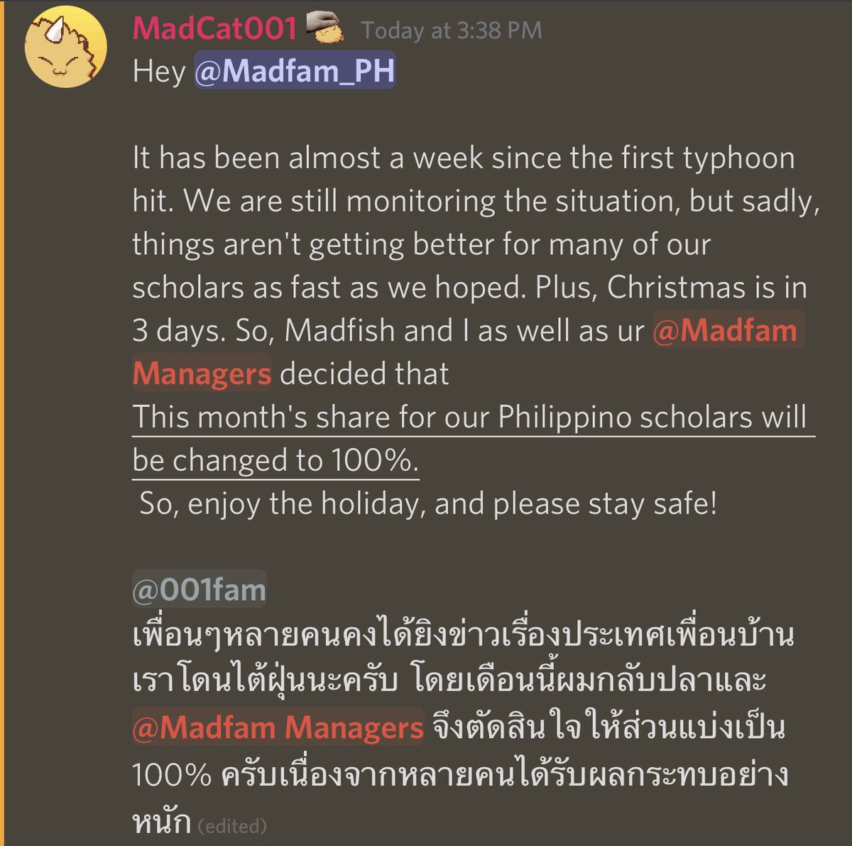 Poom C (@Poom_Madcat) | Twitter