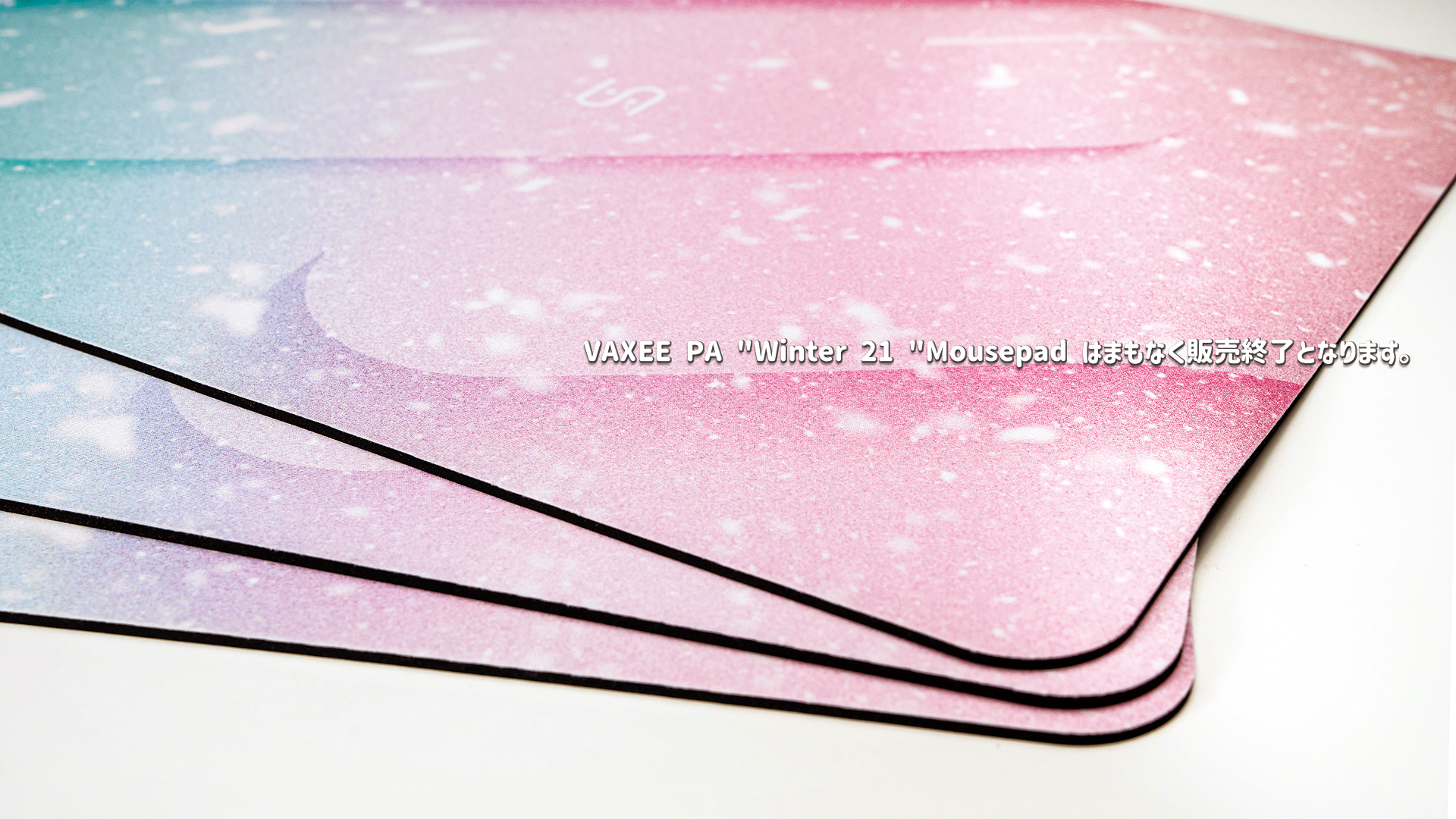 vaxee.co JP on Twitter: "Winter 21の最新ロットが税関に到着しました。今年の最終出荷日に間に合わせるよう今夜19:00より先行してオーダーを開始いたします。ご ...