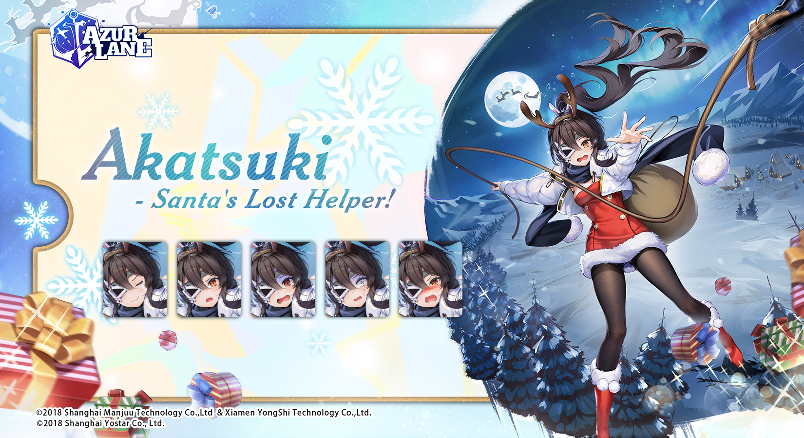 Azur Lane Official on Twitter: " Santa's Lost Helper! IJN Akatsuki is changing into her new ...