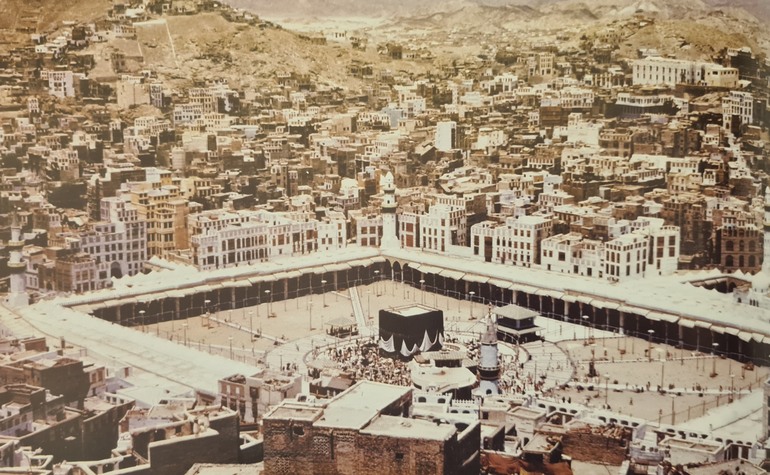 History Of Masjid E Haram