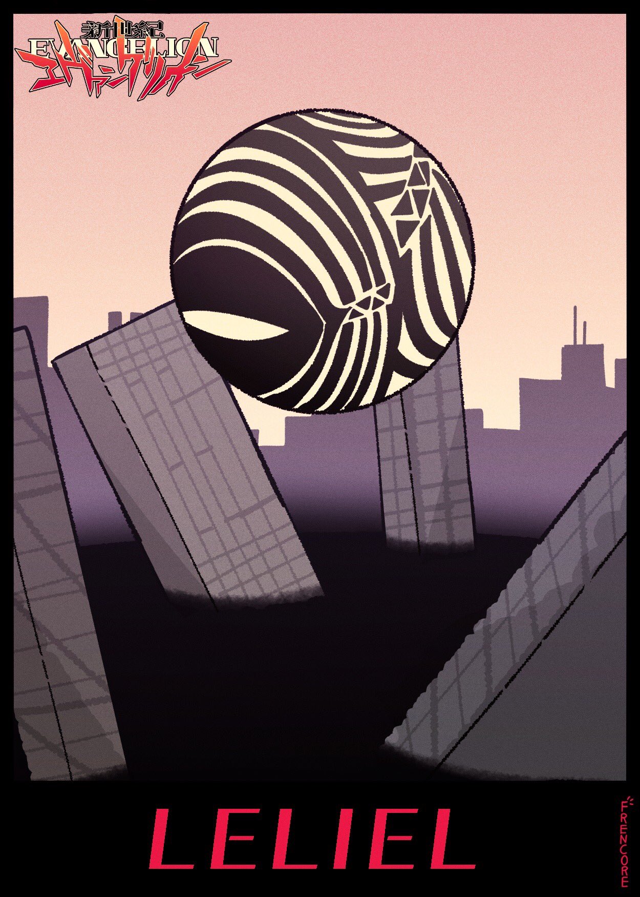 Neon Genesis Evangelion Leliel