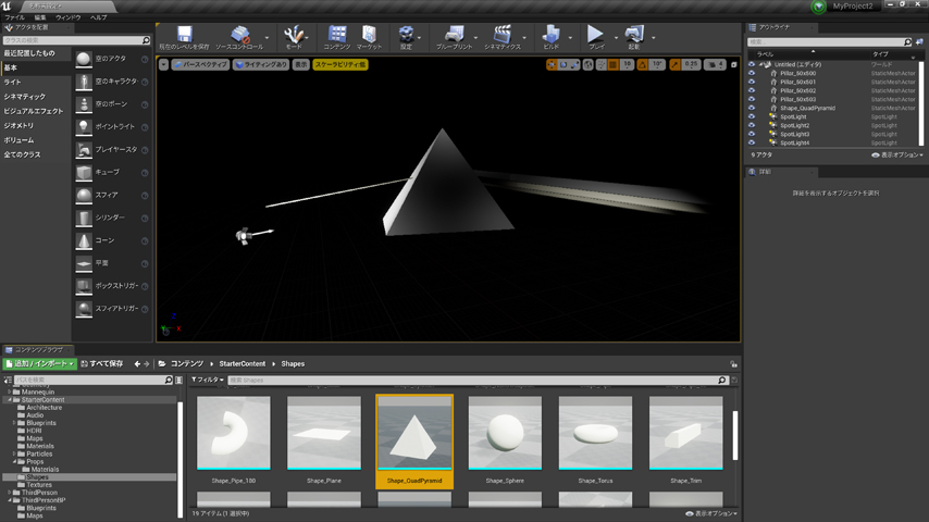Ray (@Ray_SEQUENZ) | Twitter