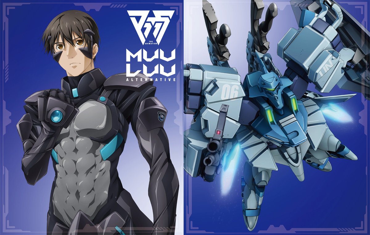 【情報】動畫《MUV-LUV ALTERNATIVE》Blu-rayBOX Ⅰ 封面公開！ @Muv-Luv 哈啦板 - 巴哈姆特