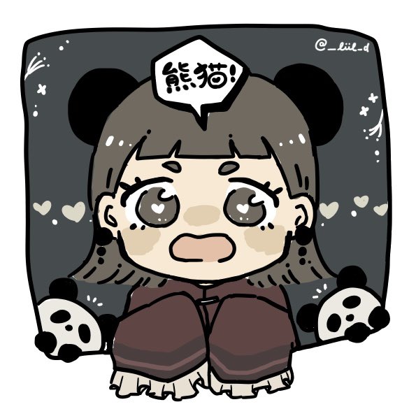 li (@__liil_d) さんのイラスト・マンガ作品まとめ (4 件) - Twoucan