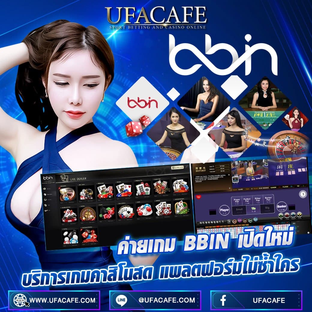 Ufacafe Slot (@Ufacafe_Slot) | Twitter