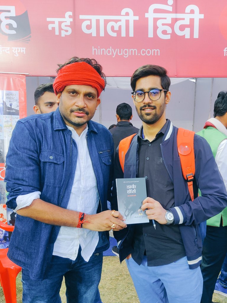 Vicky Raut (@iamVickyRaut) | Twitter