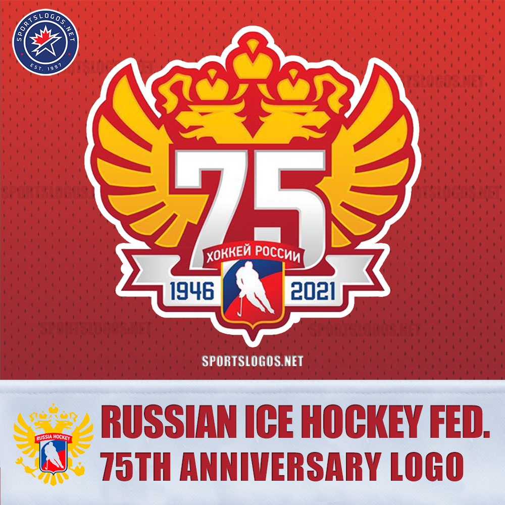 Cccp Hockey Logo