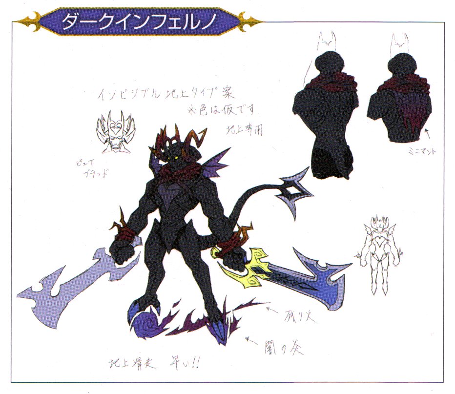 Drawings Of Dark Hearts