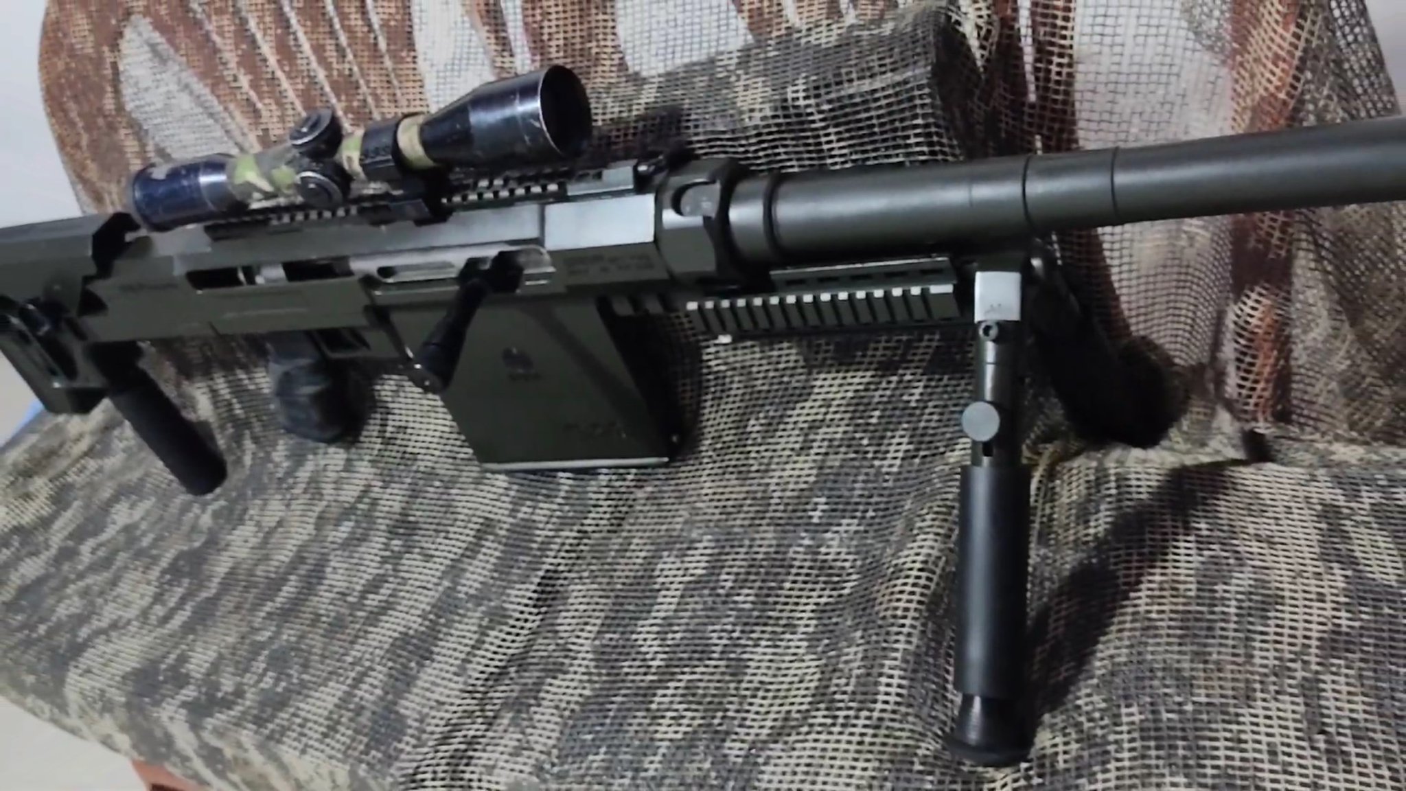 Gepard Anti Materiel Rifle