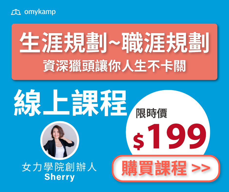 omyKamp (@KampOmy) | Twitter