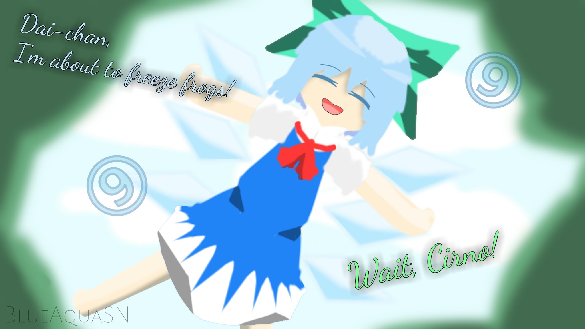 Touhou Cirno Baka