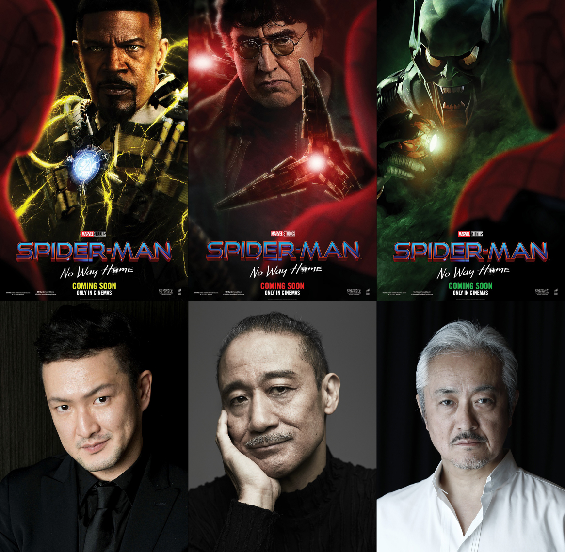 ソニー・ピクチャーズ映画 公式 On Twitter 『 スパイダーマン:ノー・ウェイ・ホーム』 🗣日本語吹替版に<ヴィラン>声優陣が再