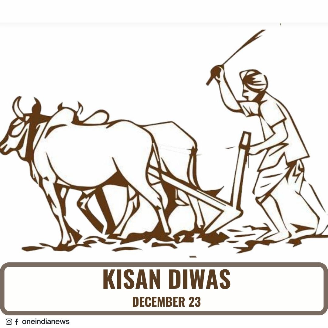 Kisan Clipart