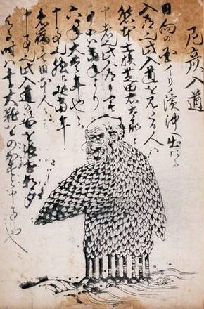 至水 / 死水 (@deadpool_shisui) / Twitter