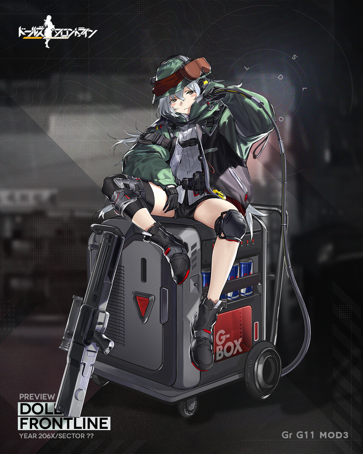 ドールズフロントライン公式 on Twitter: "【メンタルアップグレード人形紹介】 アサルトライフル「Gr G11」 乗れるぐらいの大きな専用装備が追加されるGr G11。 ドリンクの ...