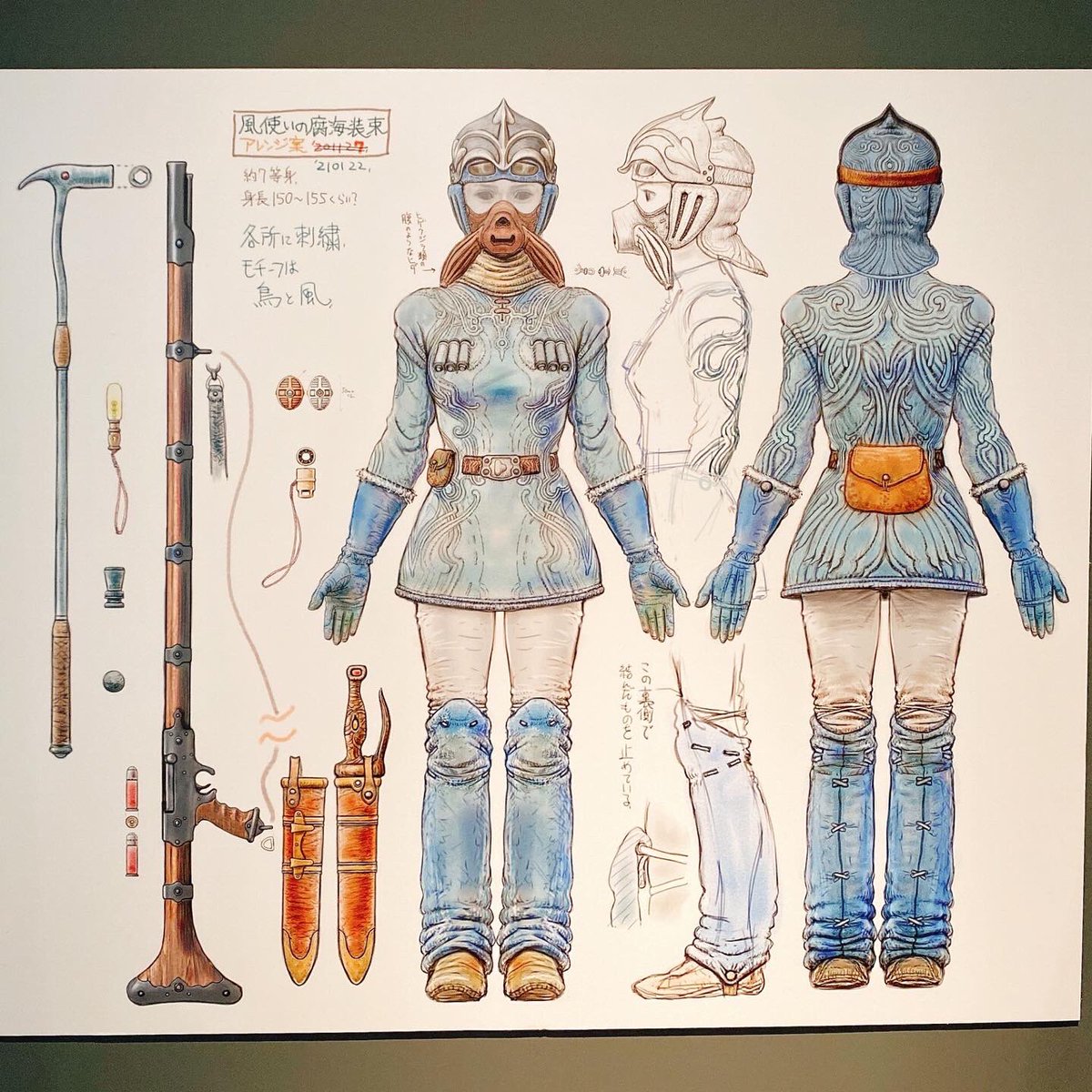 HANKYU EVENT on Twitter: "#アニメージュとジブリ展 わたくし（ｳﾒ）の個人的な胸熱ポイントの続きです ️ https://t.co/2z83gX3GsH ...