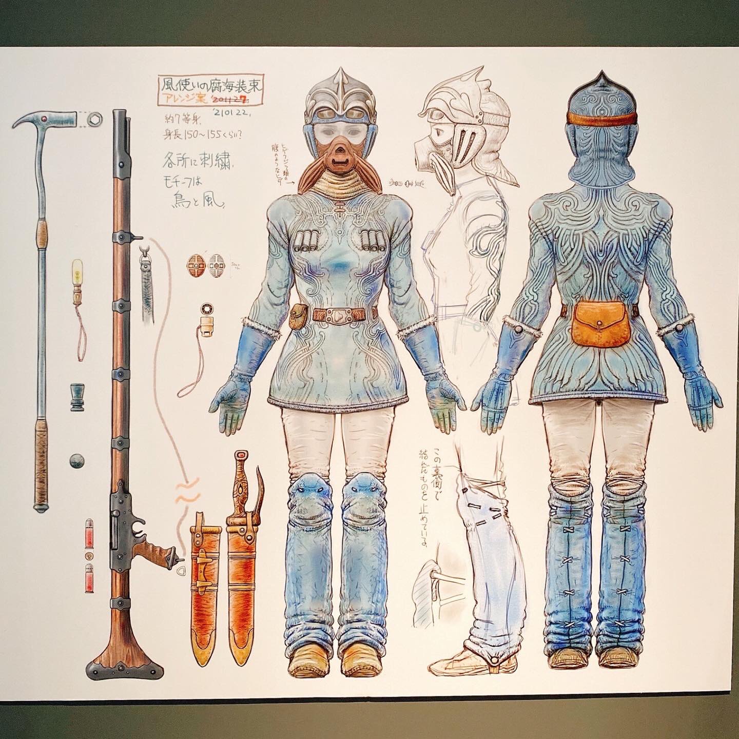 HANKYU EVENT on Twitter: "#アニメージュとジブリ展 わたくし（ｳﾒ）の個人的な胸熱ポイントの続きです ️ https://t.co/2z83gX3GsH ...