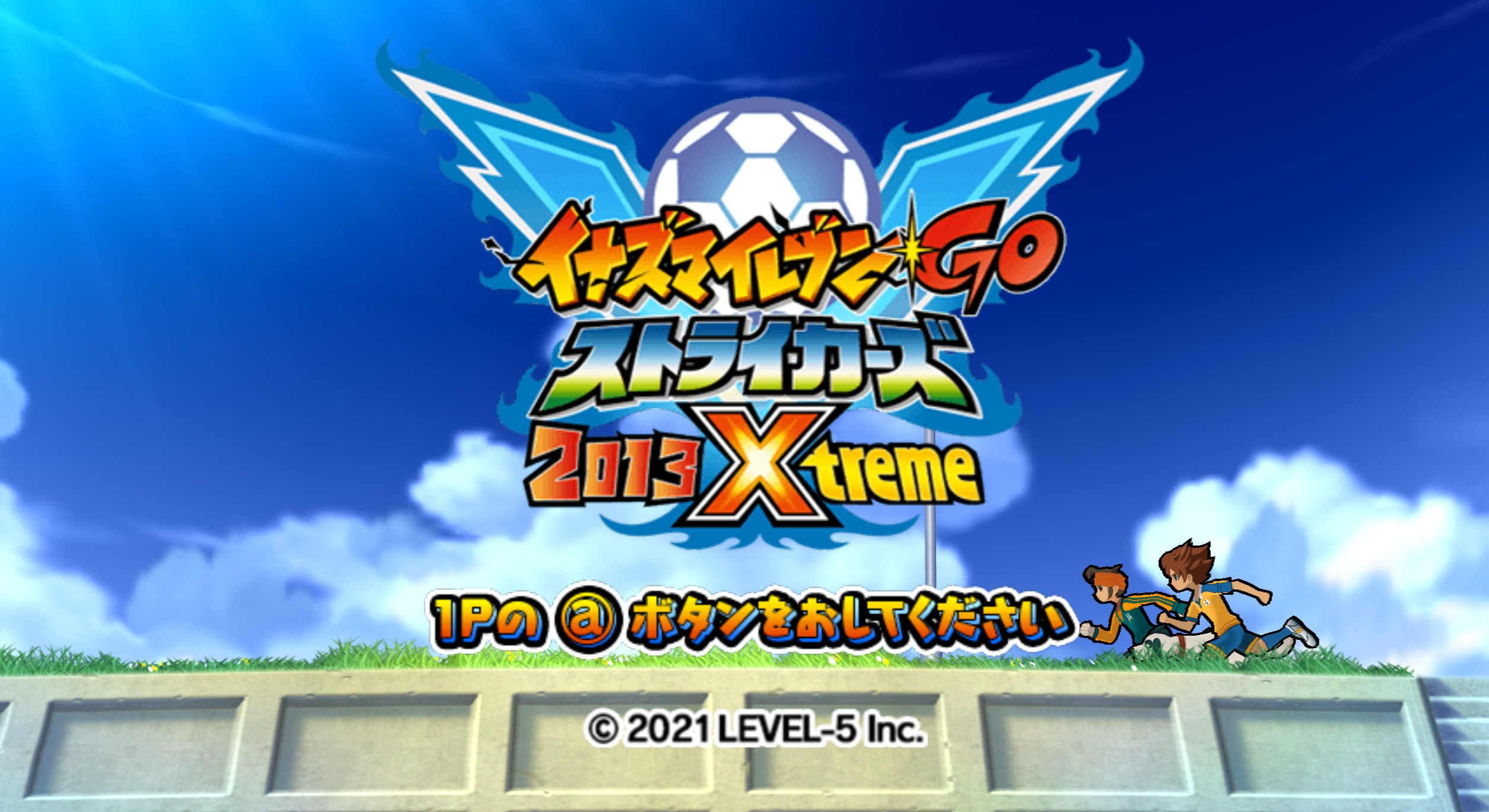 ⚡Inazuma France on Twitter: "Crédits du projet : @Coconutz_off: Créateur, modification générales ...