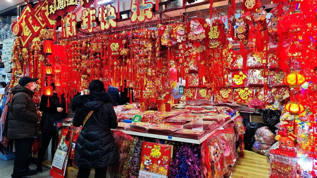 Wang Jialei 王家雷 on Twitter: "Aunque el Año Nuevo Chino se celebra en febrero, desde ya podemos ...