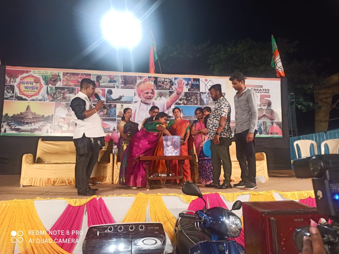 Mayur Jadhav (@MayurJadhavBJYM) | Twitter