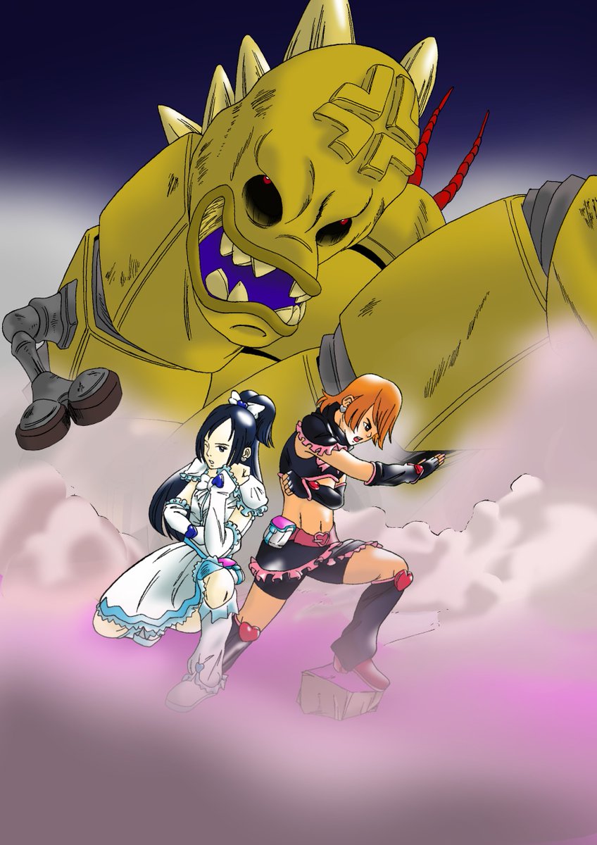 根岸 成司 (@Seizi_Negisi) さんのイラスト・マンガ作品まとめ (4 件) - Twoucan