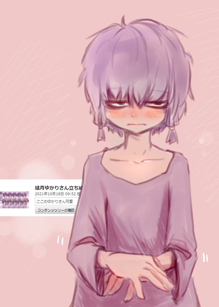 もり小屋 (@mori_goya) | Twitter