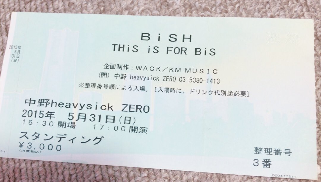 リユウ (@ELEC_2_WACK) | Twitter