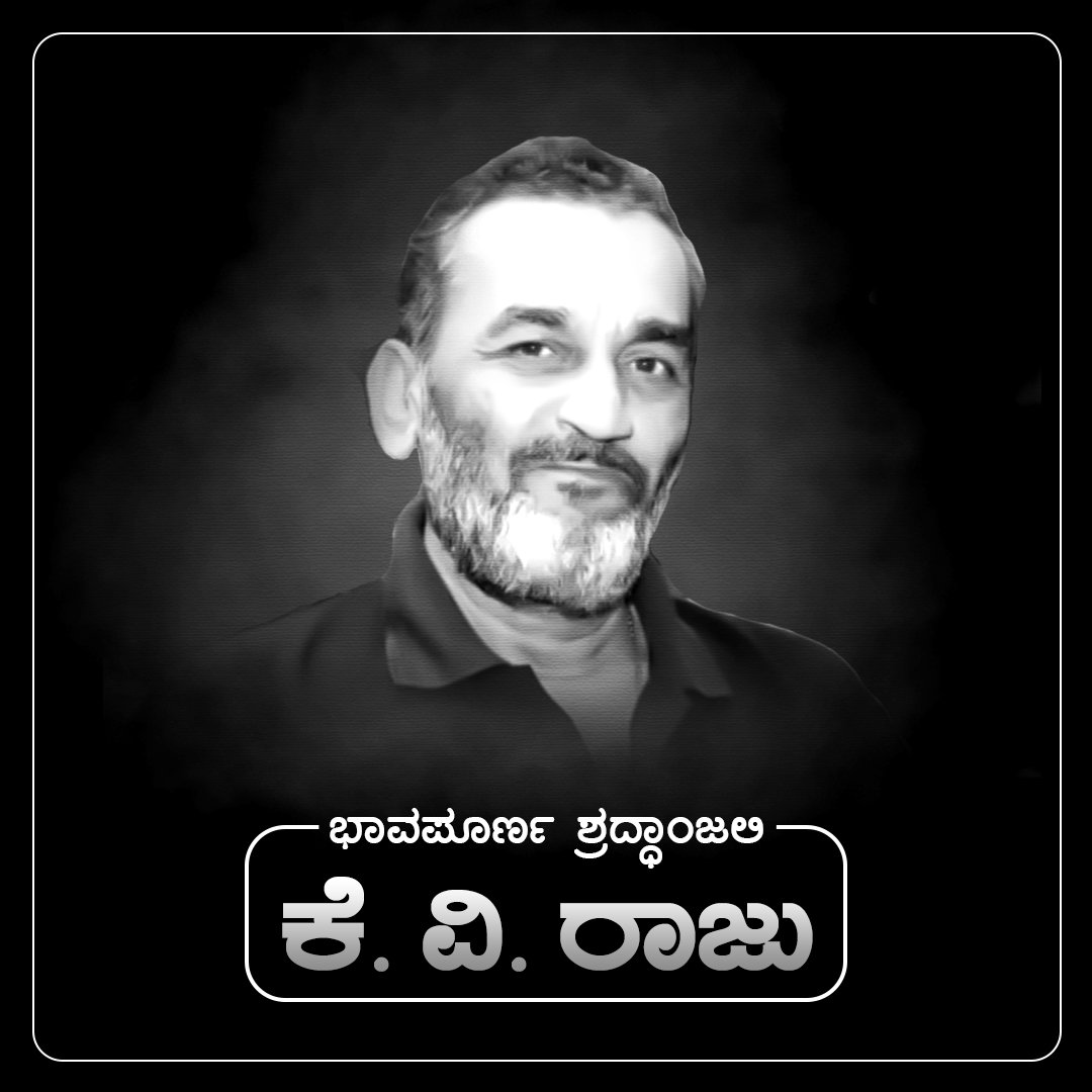 Prashanth Kumar (@Prashanth91139) | Twitter