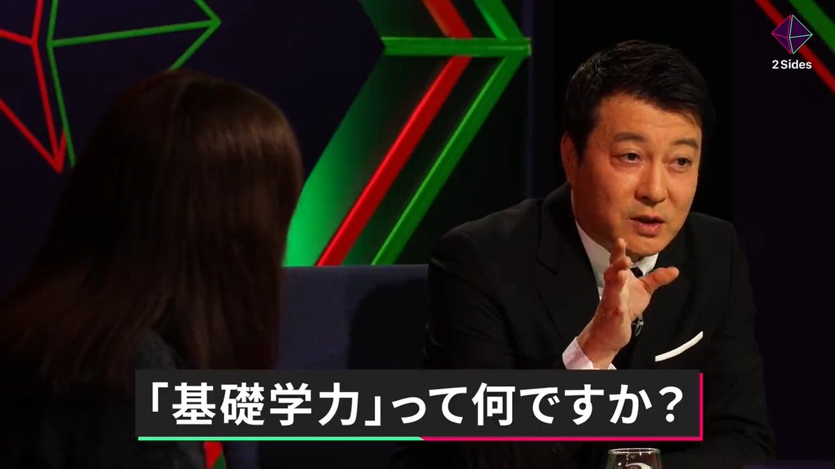 NewsPicks Studios (@NewsPicksStudio) | Twitter