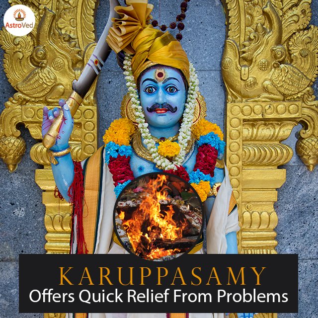 Karuppasamy God Wallpaper