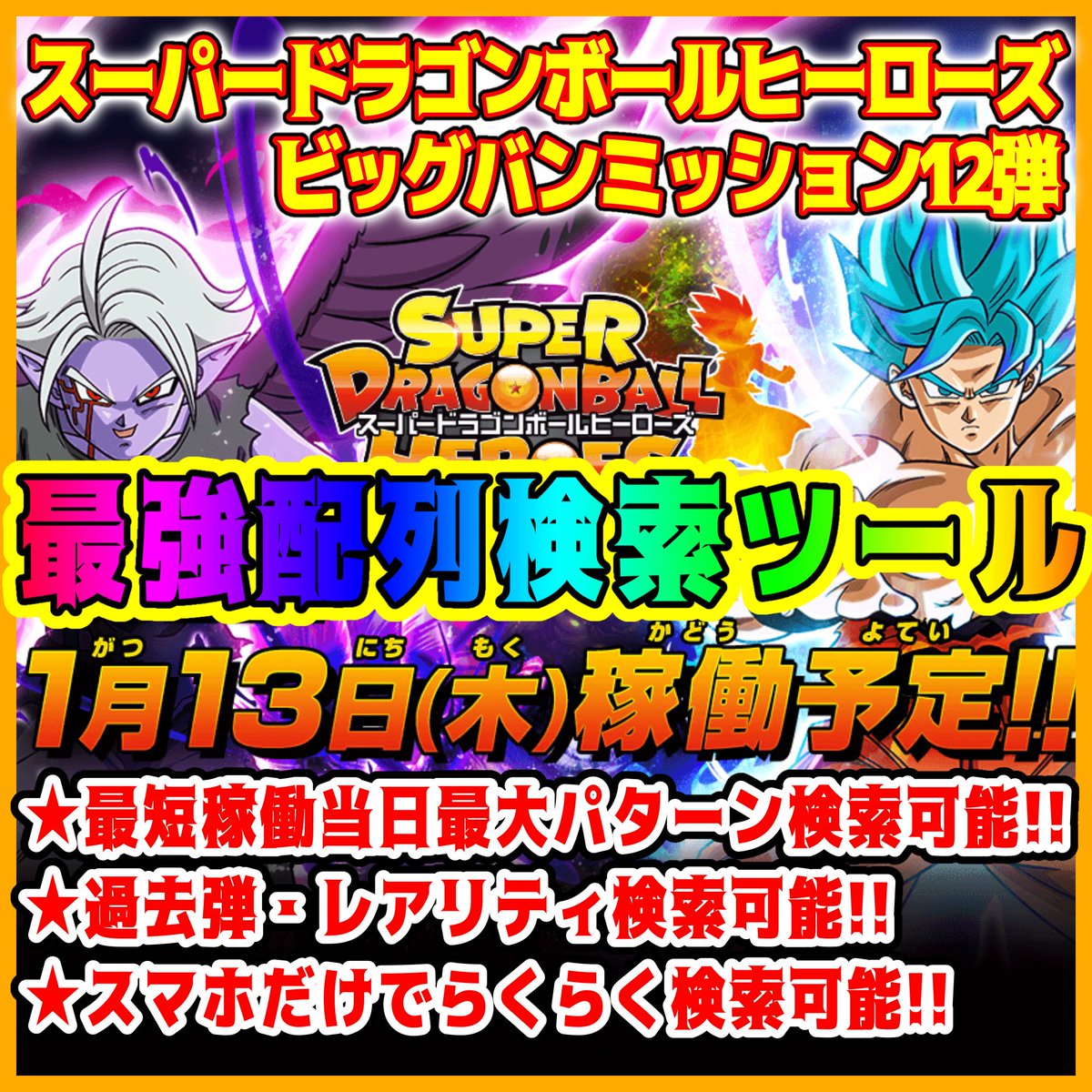 トマト星人@OCG (@chaochao_555) | Twitter