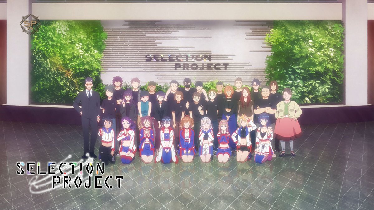 SELECTION PROJECT 動画配信 - アニメレーダー