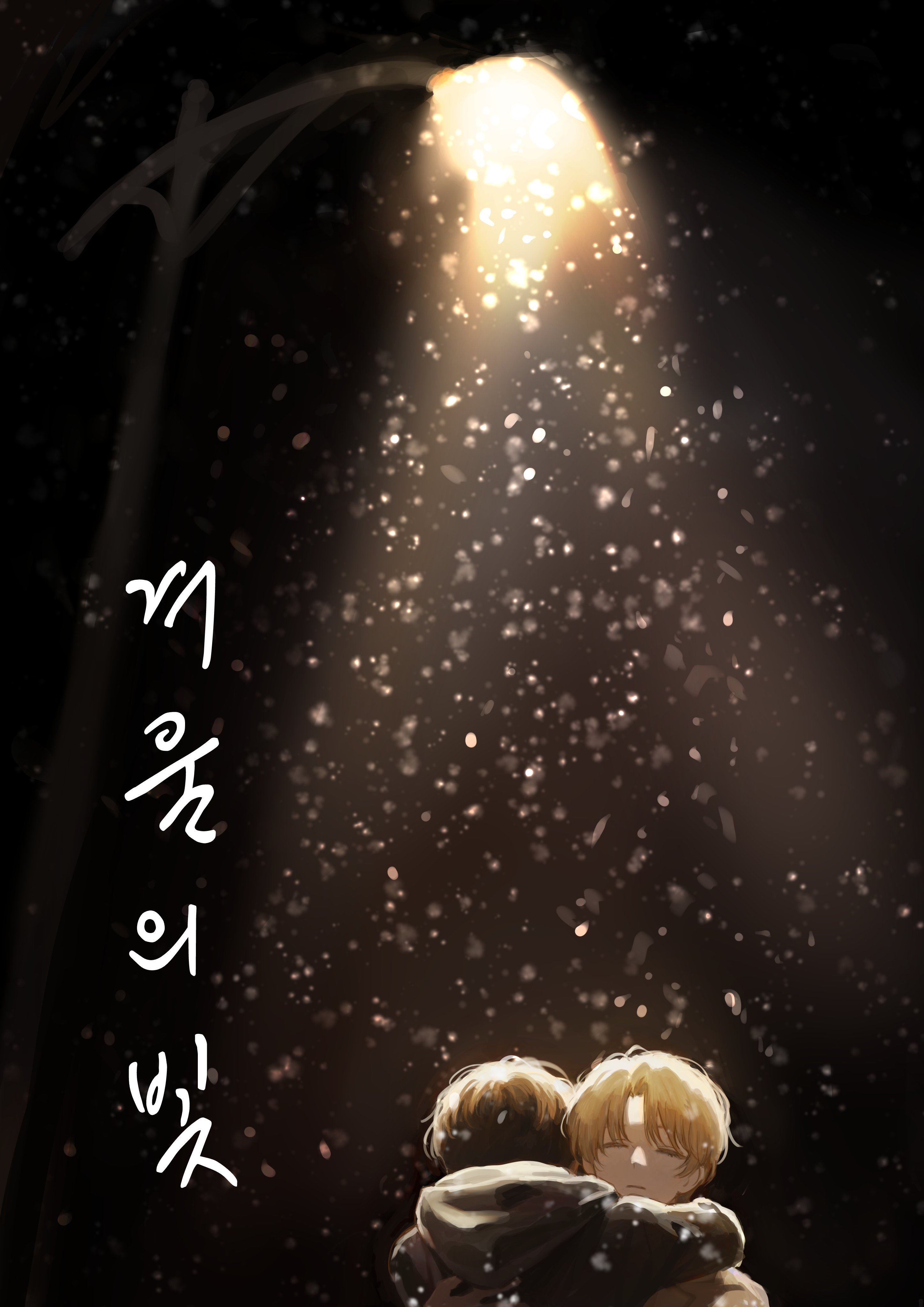 mng (@u_m_mm) / Twitter