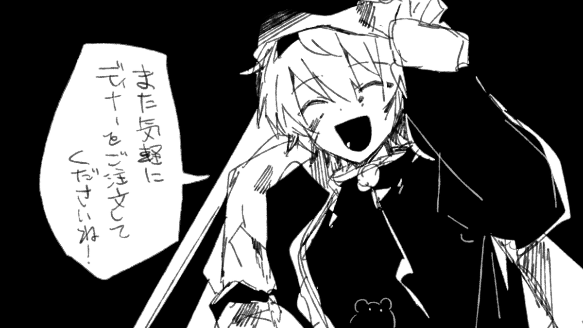 Twoucan - holiday (@aruseee)