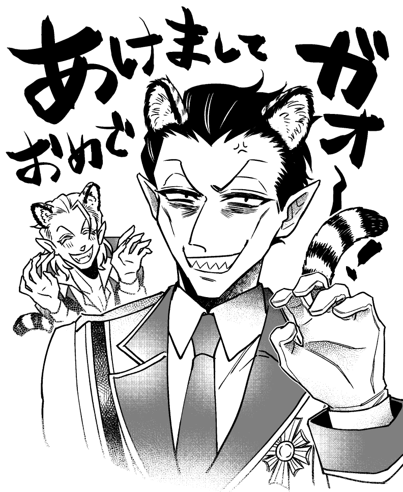 「親愛バレンタイン #twst夢 #twstプラス #夢絵 #女監督生 #クロ監 https://t.co/cluFdQz」茎野アロエの漫画