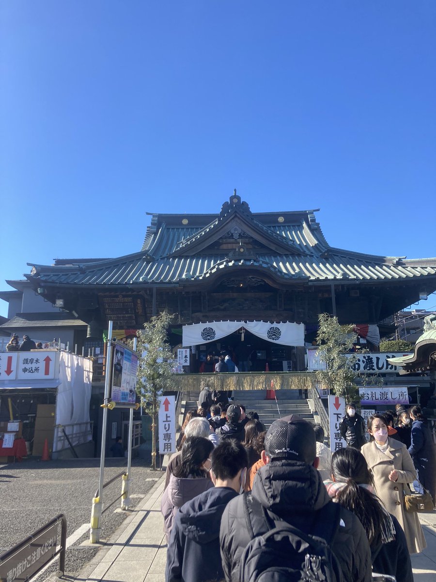 Hackai Watanabe (@Watanabe_Hackai) | Twitter