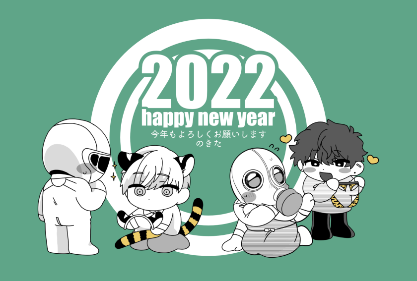 の (@ta_noki) | Twitter