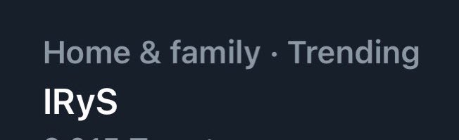 IRyS💎holoEN NEW MV GRAVITY UPDLOADED! on Twitter: "HiRyS! It’s your home and family friendly ...