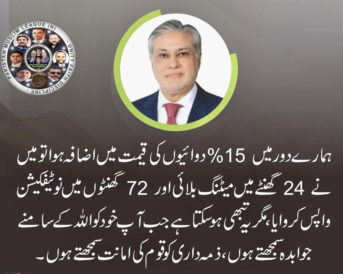 Sameer butt Butt PP56 (@SameerbuttButt5) | Twitter