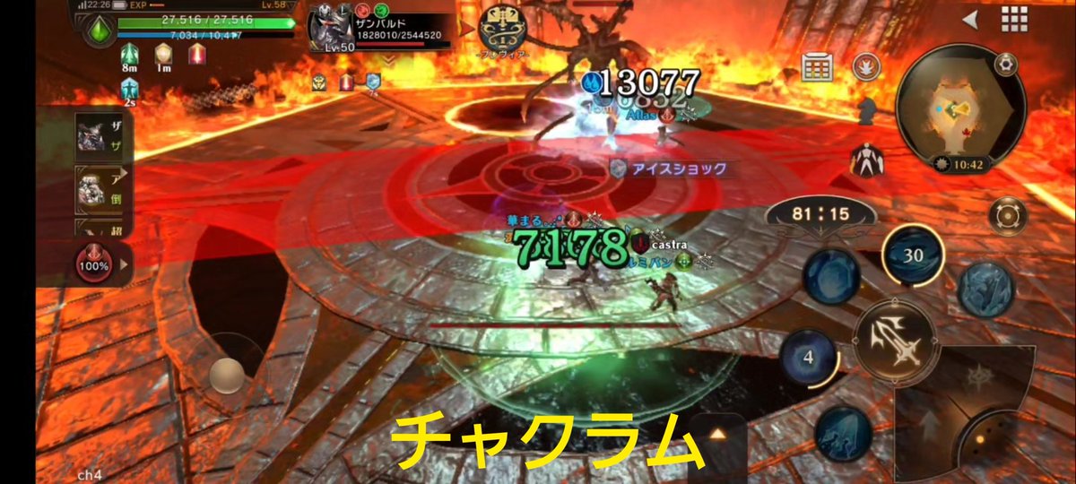 Chunchun&まるまる (@ChunchunSisters) | Twitter