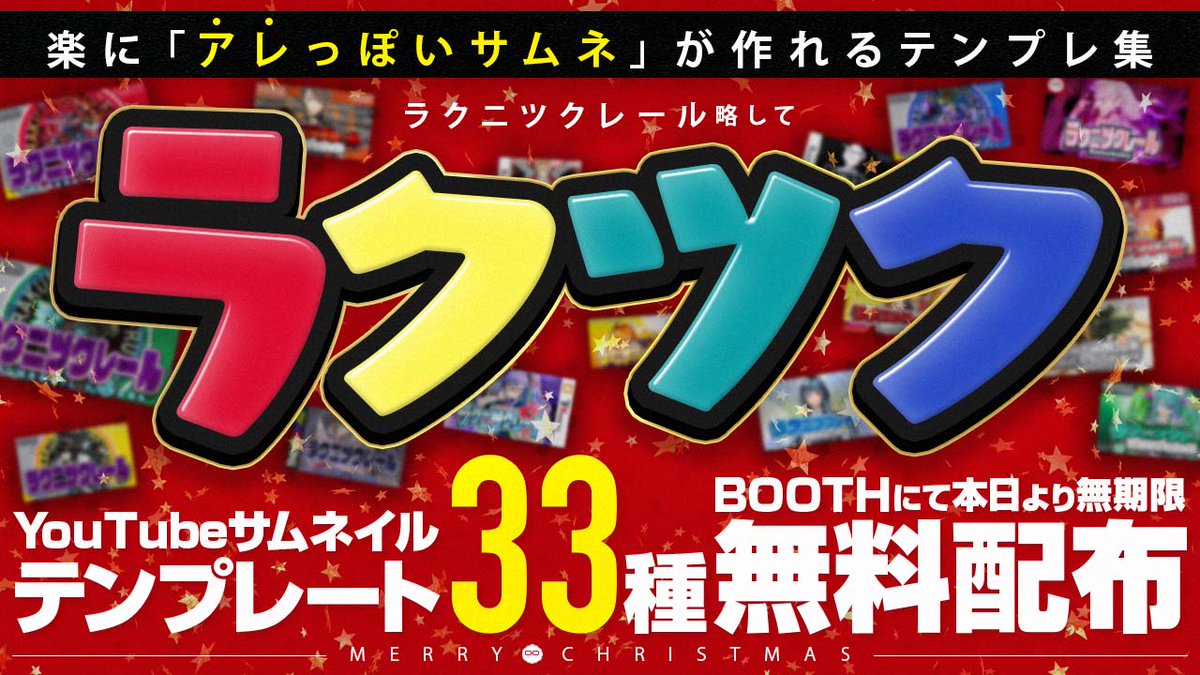 葉っぱ@動画編集チャンネル (@happa_Pr) | Twitter