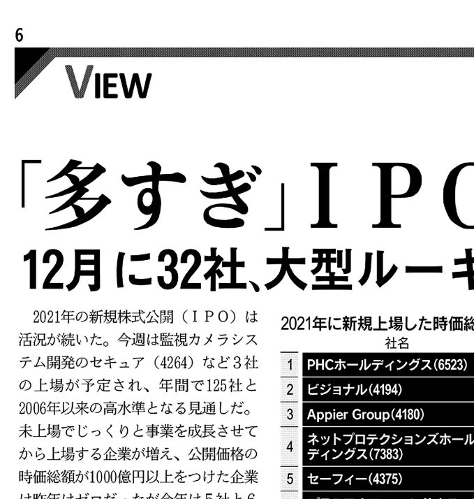 takeshi kai (@takeshikai4) | Twitter