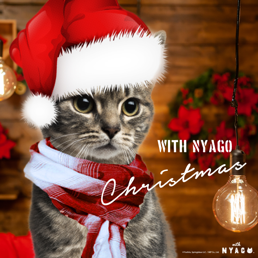 with NYAGO (@with_NYAGO) | Twitter