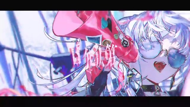 Giga on Twitter: "Giga - CH4NGE ft.可不【MV】を公開しました👅 Music : Giga Lyrics : q*Left (@q_Left) Illust ...