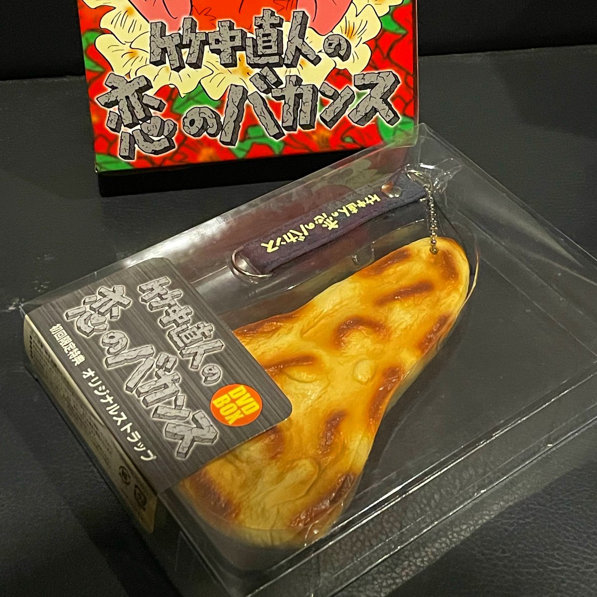 Y͞o͞o͞i͞c͞h͟i͞(@yooichi) - Twilog