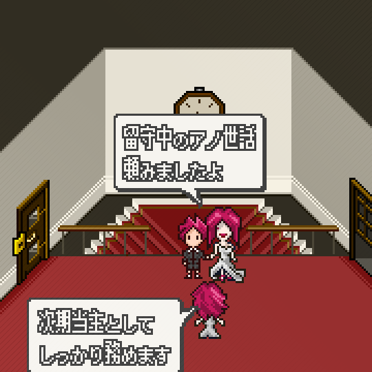 Yotalien Games (@fern_yota) on X