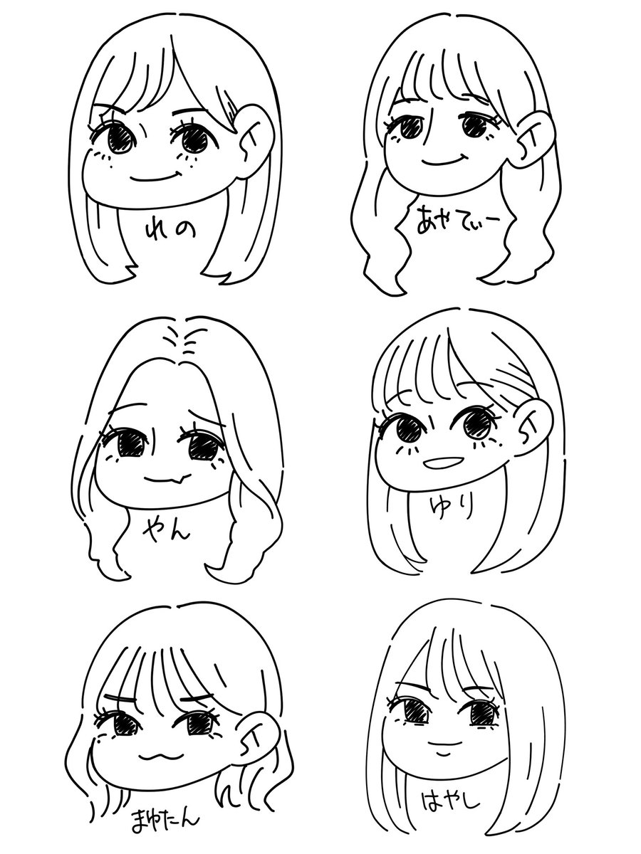 乃木坂46 #N46_FA 」F山🗻（えふやま）の漫画