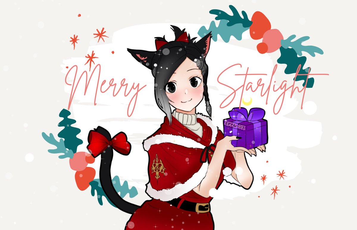 🦐𝓔𝓫𝓲𝓴𝓸 | Future VTUBER on Twitter: "Happy Holidays from me & mine to you & yours! I'll be ...